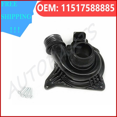 For BMW X5X1 Z4 X4 Electric Water Pump Cover 11519455978 11517588885 ...