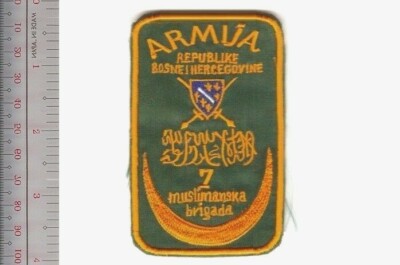 Bosnia & Herzegovina Army 7th Muslimanska Brigade Sleeve Patch 7th ...