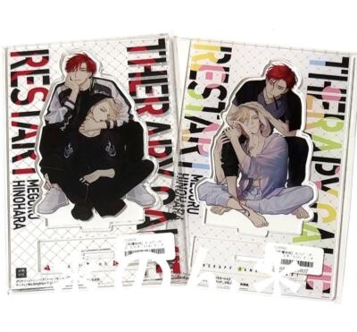 Therapy Game Restart Megumi Hinohara Acrylic Stand Animate Bonus Item ...