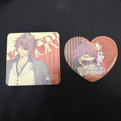 Piofiore Fated Memories Coaster Gilbert | eBay