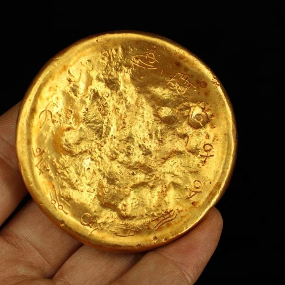 Bronze Mochi Rice Cake Set from Old Family Store, Excavated, Used | eBay