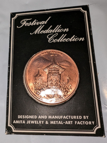Gion Festival Copper Medallion Amita Jewelry Kyoto Japan Coin Original Art