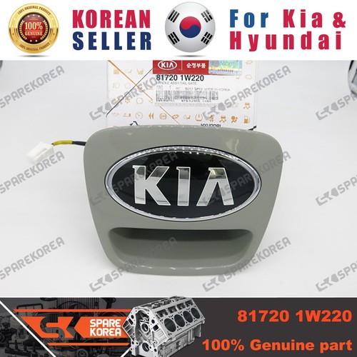 Genuine/OEM 817201W220 HANDLE ASSY-TAIL GATE for Kia New Pride (Rio) | eBay