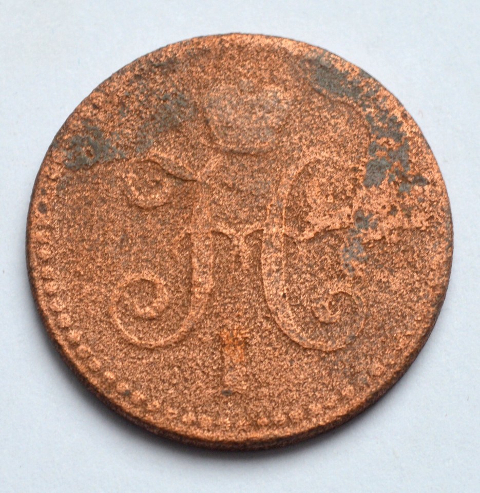 RUSSIA EMPIRE 1 KOPEIKA 1841 NICHOLAS I OLD COIN | eBay