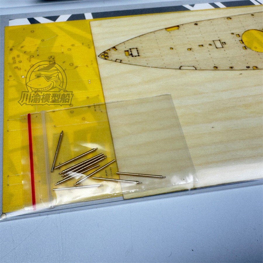 1/350 Wooden Deck Masking Sheet Metal Barrel for Trumpeter 05366 HMS ...