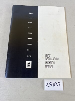 SDP-2 Installation Technical Manual JBL SYNTHESIS instruction Book ...