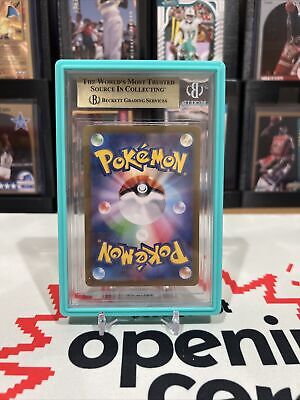 BGS 10 Pikachu Master Ball 151 Reverse Holo 025 SV2A BGS 10 Pikachu Master Ball 151 Reverse Holo 025 SV2A