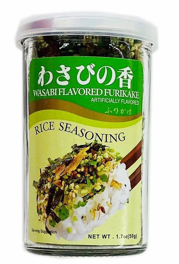 Japanese Topping Rice