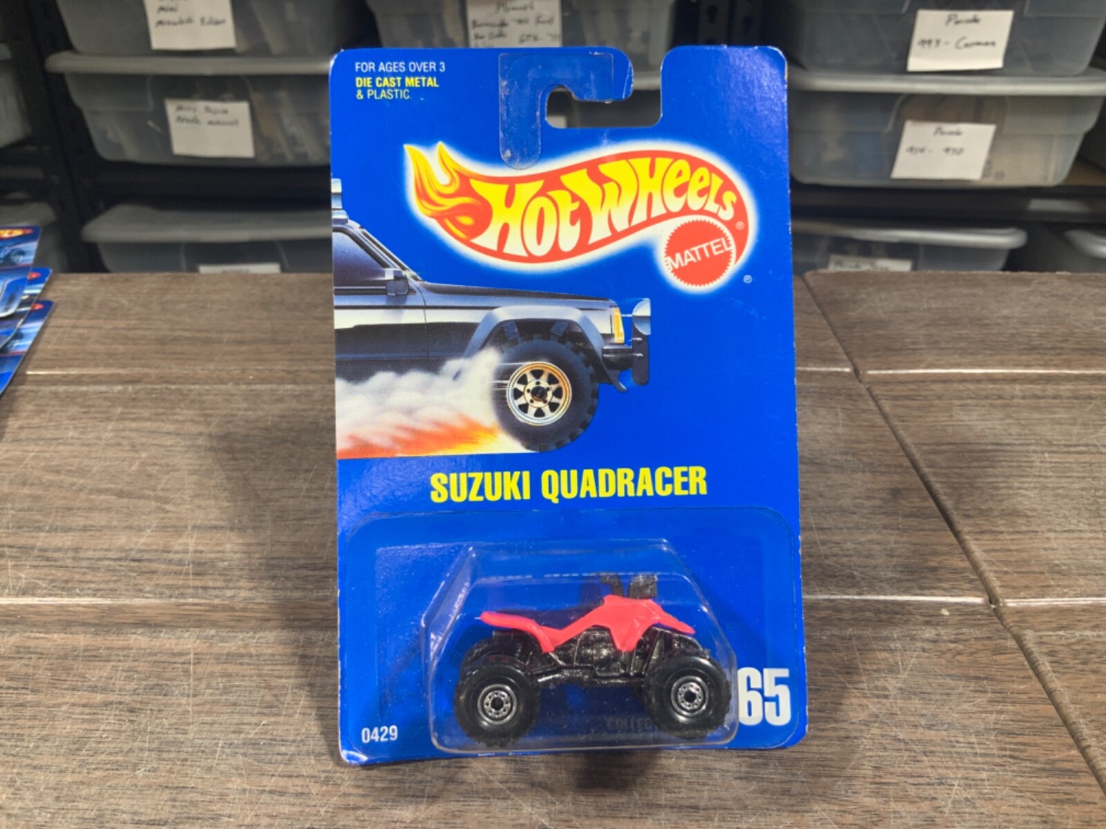 HOT WHEELS ATV 4 WHEELER ROLL CAGE SNOW MOBILE COLLECTION UPDATED 2/29 ...