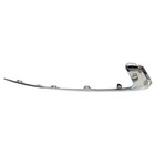 OEM Genuine Mitsubishi Front Side Garnish Bumper Trim Cover Panel ...