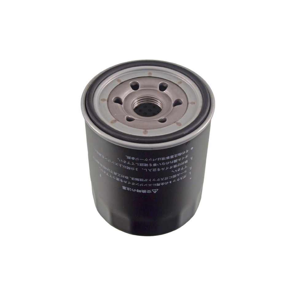 Blue Print Oil Filter ADM52112 - High Quality Filtration for | eBay UK