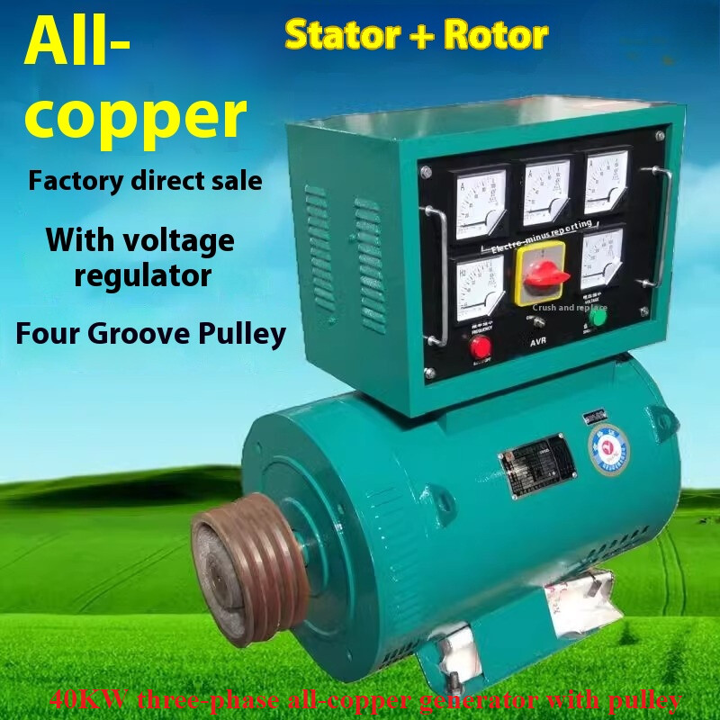 30KW Full Copper Generator Stand-Alone Cast Iron Diesel Generator ...