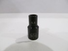 WEST COAST CHOPPERS / JESSE JAMES 1/4" Drive 6pt. Shallow SOCKET Met ...