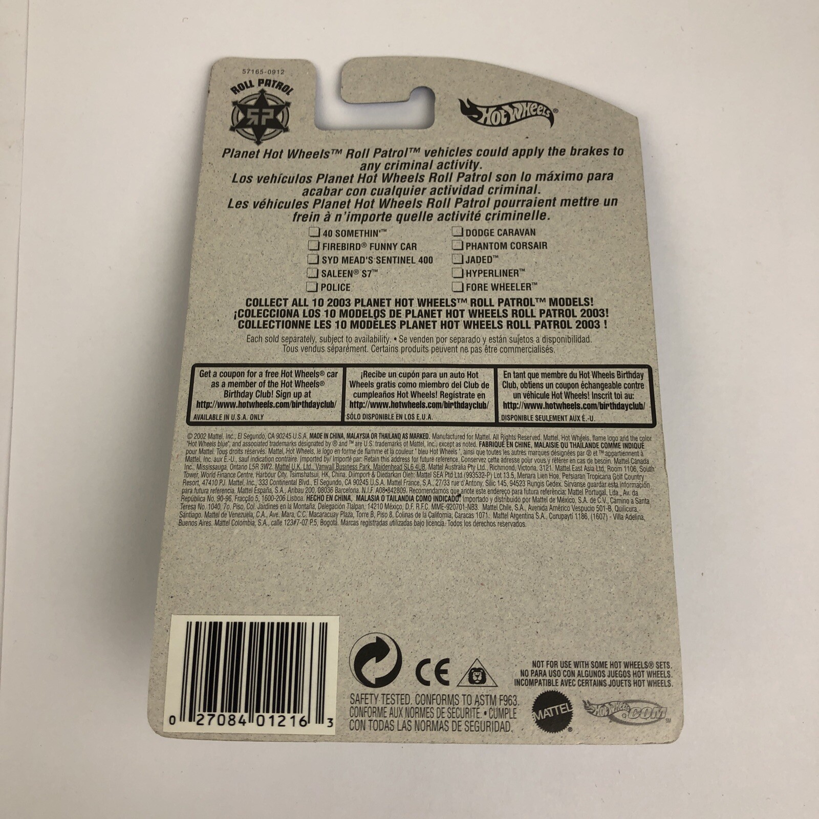 Planet Hot Wheels Atomix Roll Patrol Jaded Police Sheriff Criminal ...