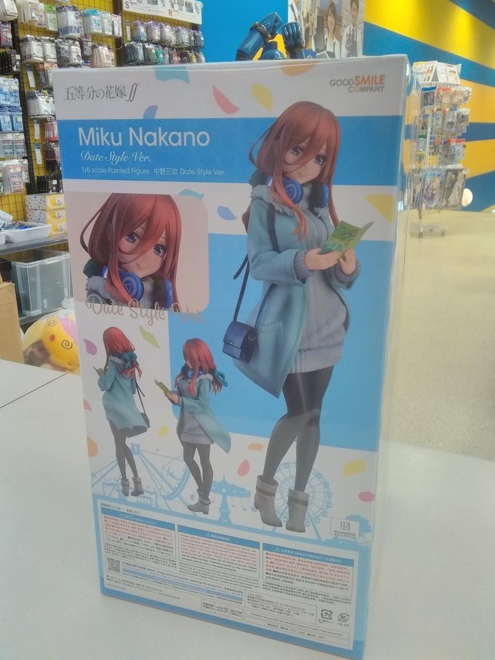 The Quintessential Quintuplets Nakano Miku Date Style Ver Good Smil ...