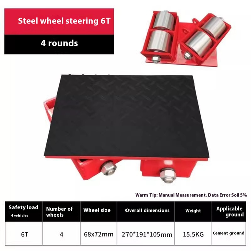 Handling Tank Truck Universal Wheel Swivel Straight Ground Cattle Small ...