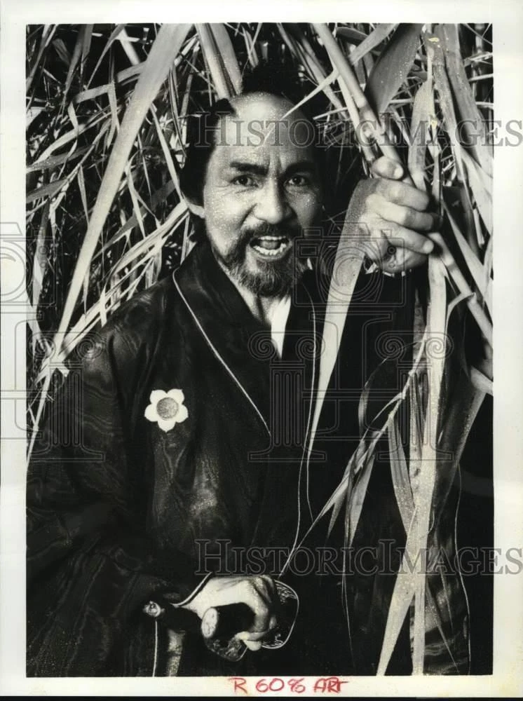 John Fujioka