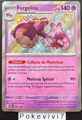 Carte Pokemon FORGELINA 167/091 HOLO SHINY EV4.5 Destinées de Paldea ...