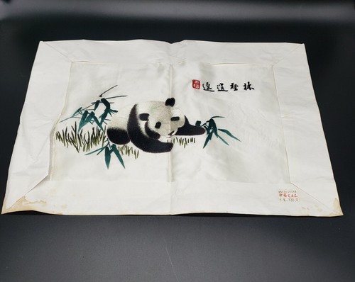 Handwoven Silk Chinese Embroidery Panda & Bamboo (M) | eBay