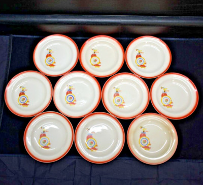 Set of 10 - Century by Salem - Santa Fe Red Aztec - Bread Plates - 6 3/ ...