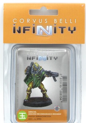 Infinity #815 Yu Jing Zhencha Armored Reconnaissance Regiment ...