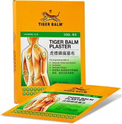 Tiger Balm COOL Muscle Pain Relief Plaster ~ 9 Patches ~ 8-16 Days ...