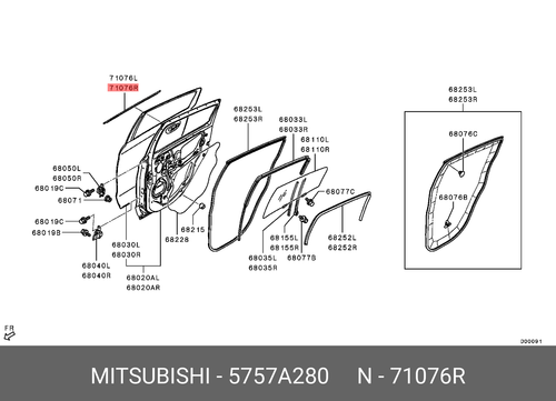 Genuine OE MldgR/Dr Wdo Belt Line Right Hand 5757A280 for Mitsubishi ...