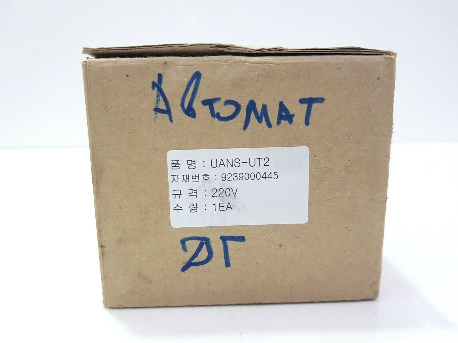 Hyundai UANS-UT2 UVT Undervoltage Trip Time Delay Module UANSUT2 for ...