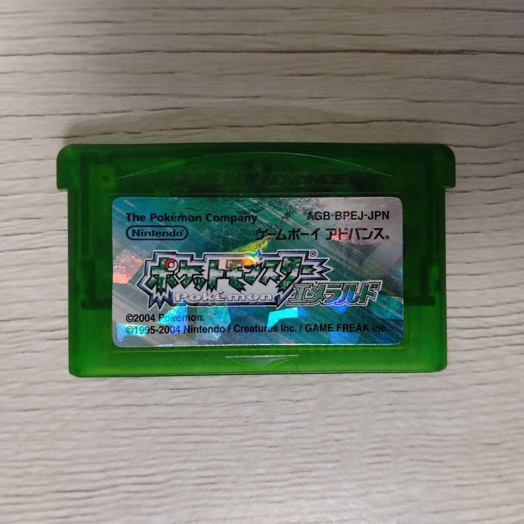 Gameboy Advance Pokemon Ruby Sapphire Emerald Fire Red Leaf Green GBA ...