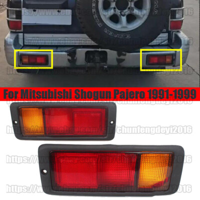 Rear Tail Bumper Fog Light Lamp 1991-99 For Mitsubishi Shogun Pajero ...