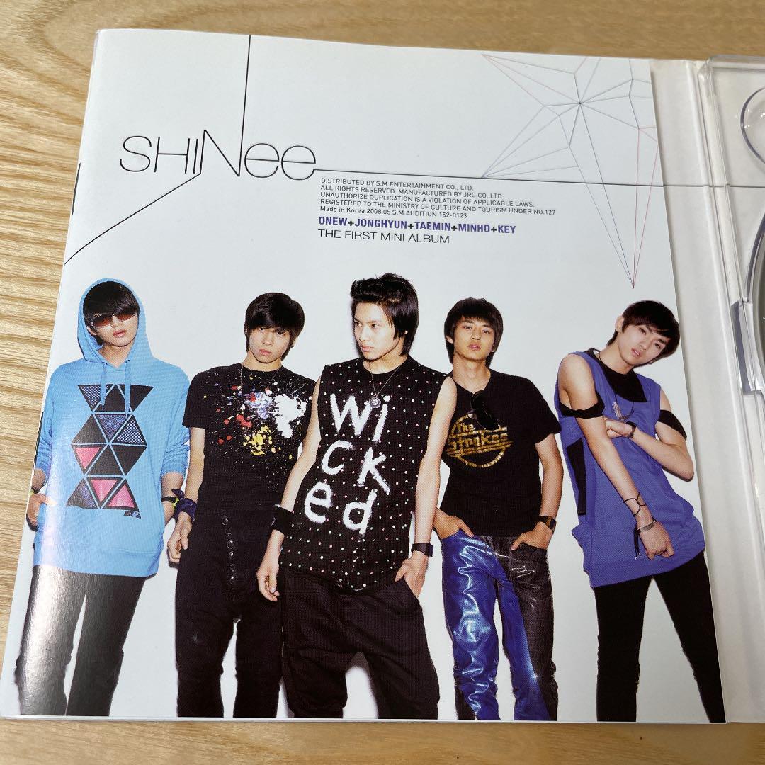 Shinee Replay Album Cover