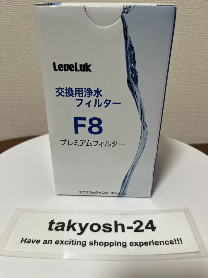 Leveluk F8 Filter for Kangen K8 Premium Water Ioniser Machine Made by ...