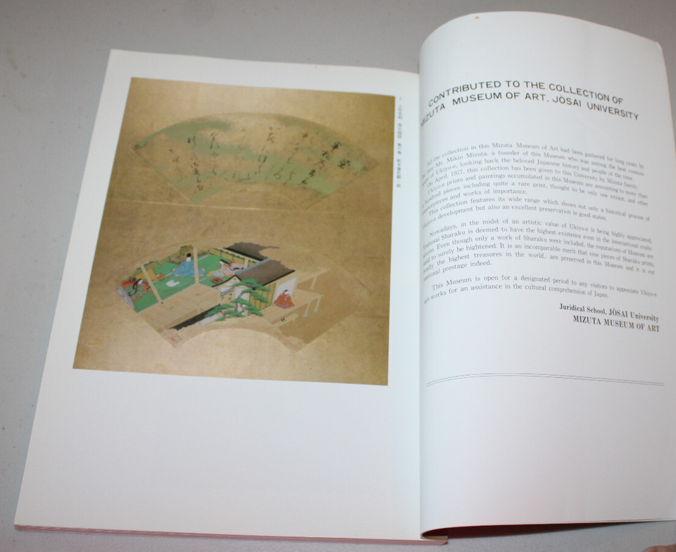 3 Catalogs Books of Japanese Art Exhibitions Collections Shin'Enkan ...