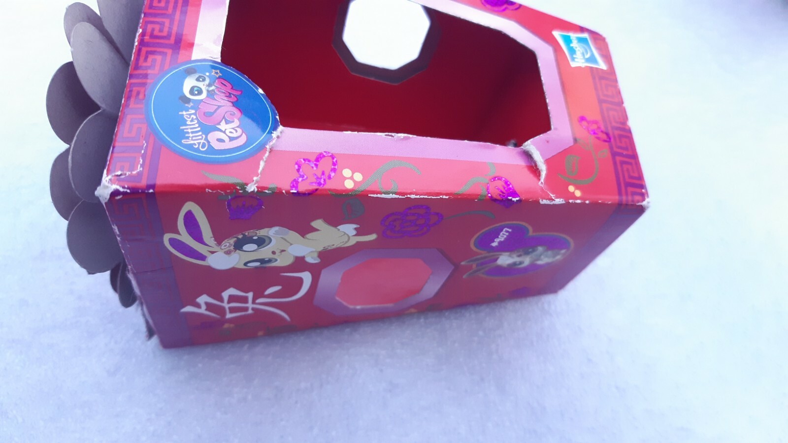 Original LPS petshop Chinese x 3 : DRAGON #2484 + TIGER #1487 + RABBIT ...