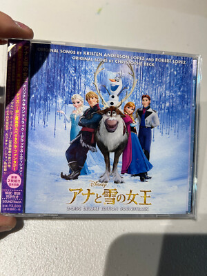 Frozen Original Soundtrack-Deluxe Edition- JaPan release 2-cd set ost ...