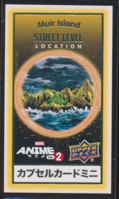 MUIR ISLAND SM-35 2023 Upper Deck Marvel Anime Vol 2 STREET CAPSULE ...