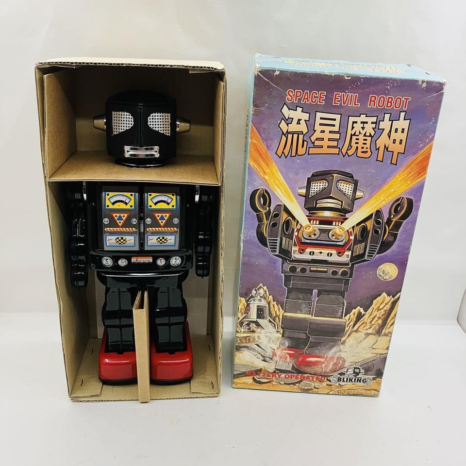 Metal House Space Evil Robot Black Vintage Rare Tin Toy 30cm/11.8in ...