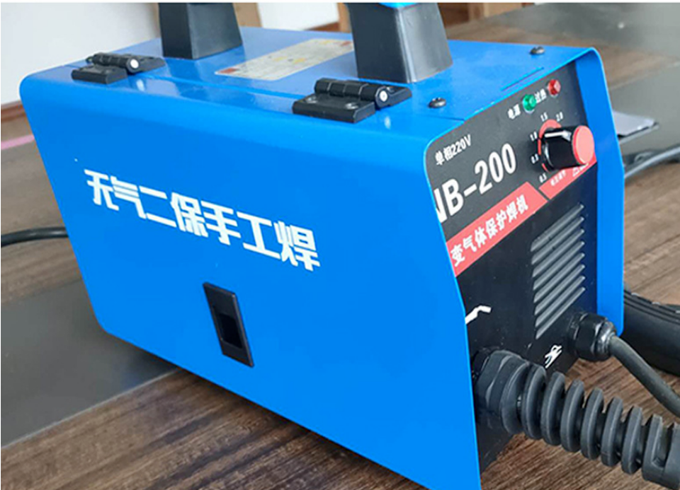 Gaosheng airless integrated two-protection welding machine NB200 | eBay UK