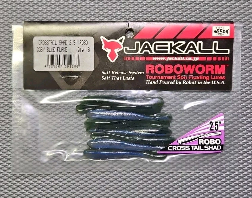 Jackall/Roboworm Collaboration Crosstail Shad Finesse Soft Plastic💯 | eBay