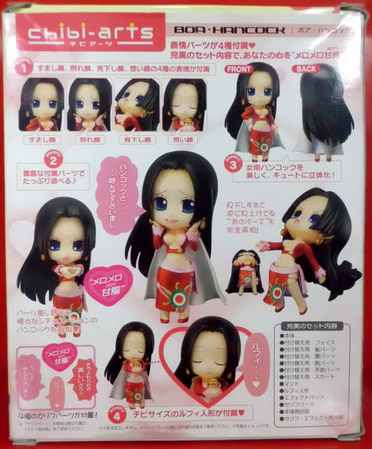 Bandai - Chibi Arts One Piece Boa Hancock | eBay