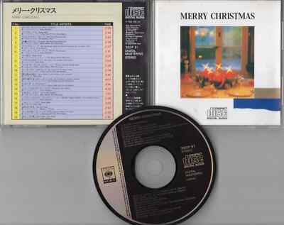 CBS/Sony CD-Compilation MERRY CHRISTMAS 1983 rare early Press Japan ...