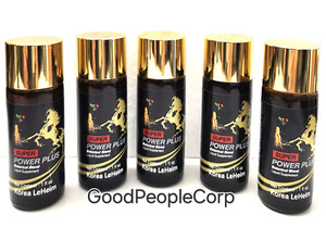 goodpeoplecorp | eBay Stores