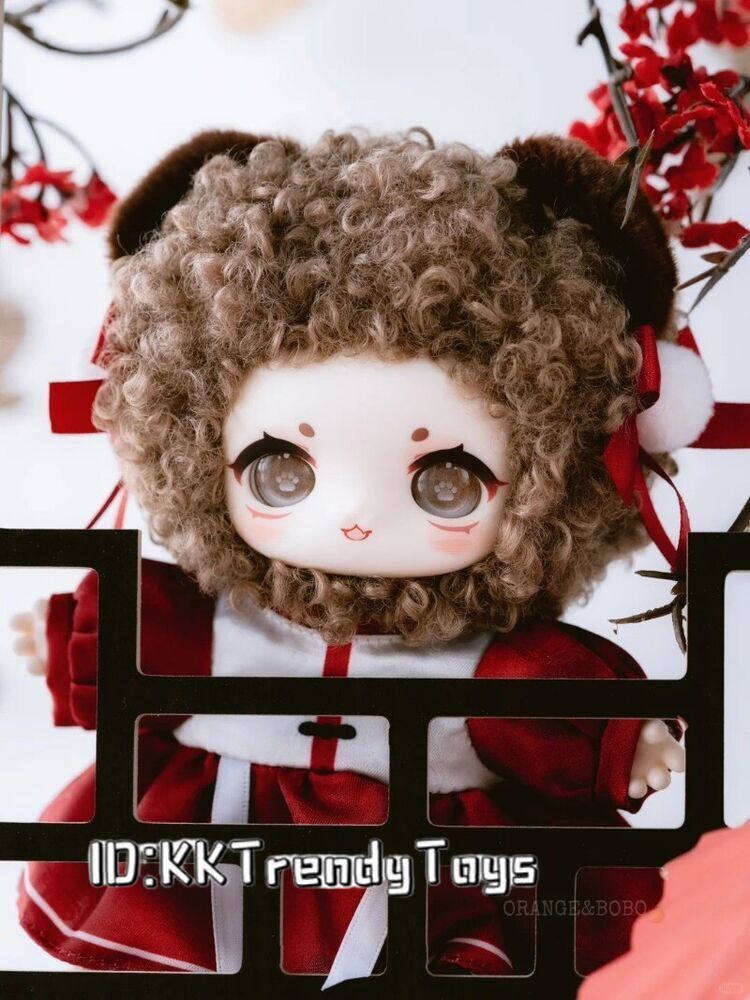 CALEMBOU Collectibles CALEMBOU Plush Doll Blind Box - Nagi Mountain ...