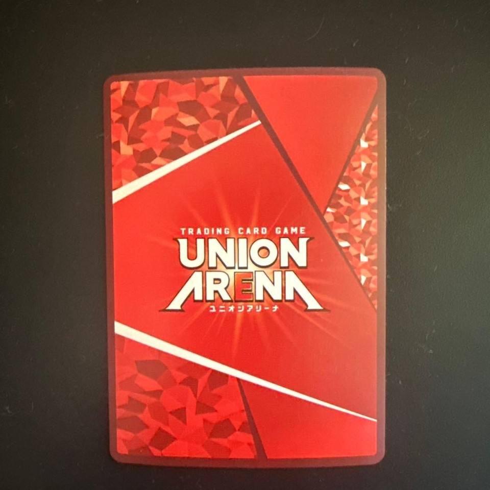 Chainsaw Man Union Arena Reze Card Set From V Jump July | eBay