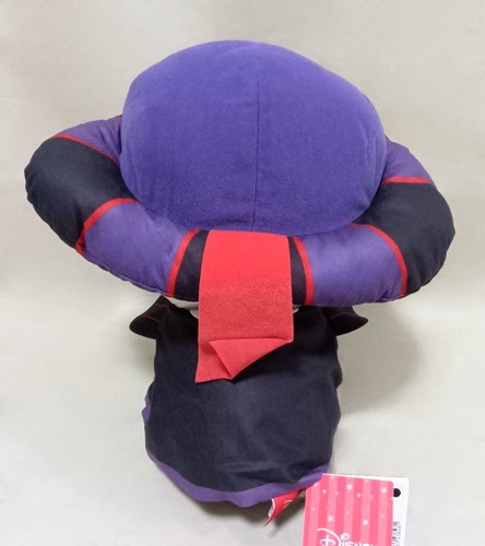 Claude Frollo Plush Toy Prize Disney Villains The Hunchback of Notre ...