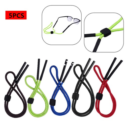 5Pc Floating Glasses Eyewear Retainer Safety Sunglass Strap Rope ...