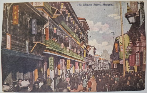 Vintage Postcard Chinese Street Shanghai People Signs China AA5 | eBay