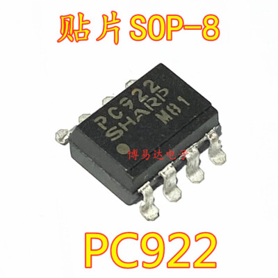 10pcs PC922 SOP-8 | eBay