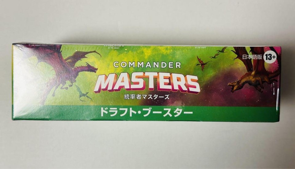 MTG Magic the Gathering Commander Masters Draft Booster Box 24 Packs ...