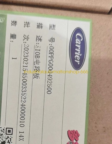 1PCS NEW 00PPG000492500 SIOB circuit board Via DHL or FedEX | eBay